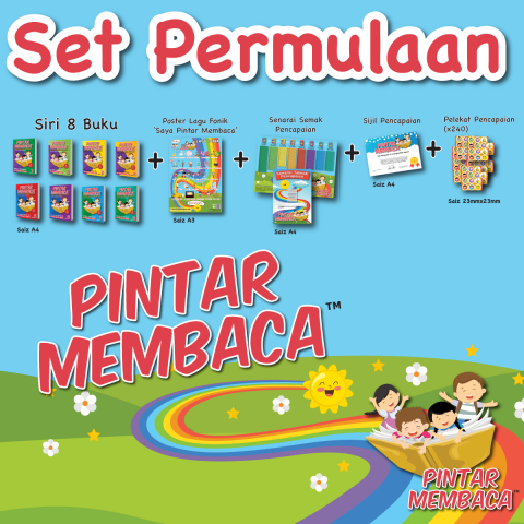 Sistem Pintar Membaca™ – AKAR Education