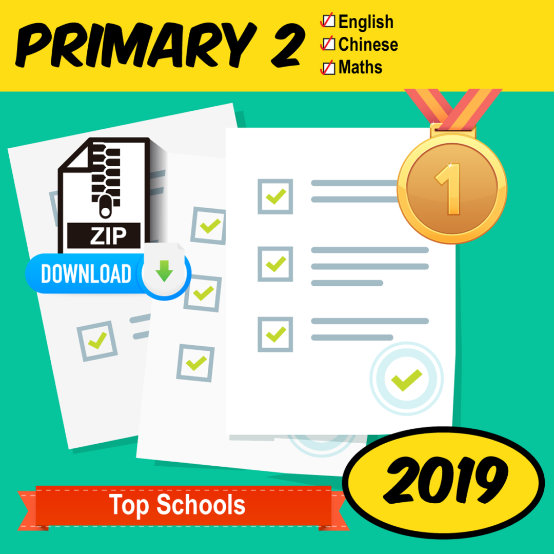 Primary 2 All Test Papers 2019 – AKAR Education